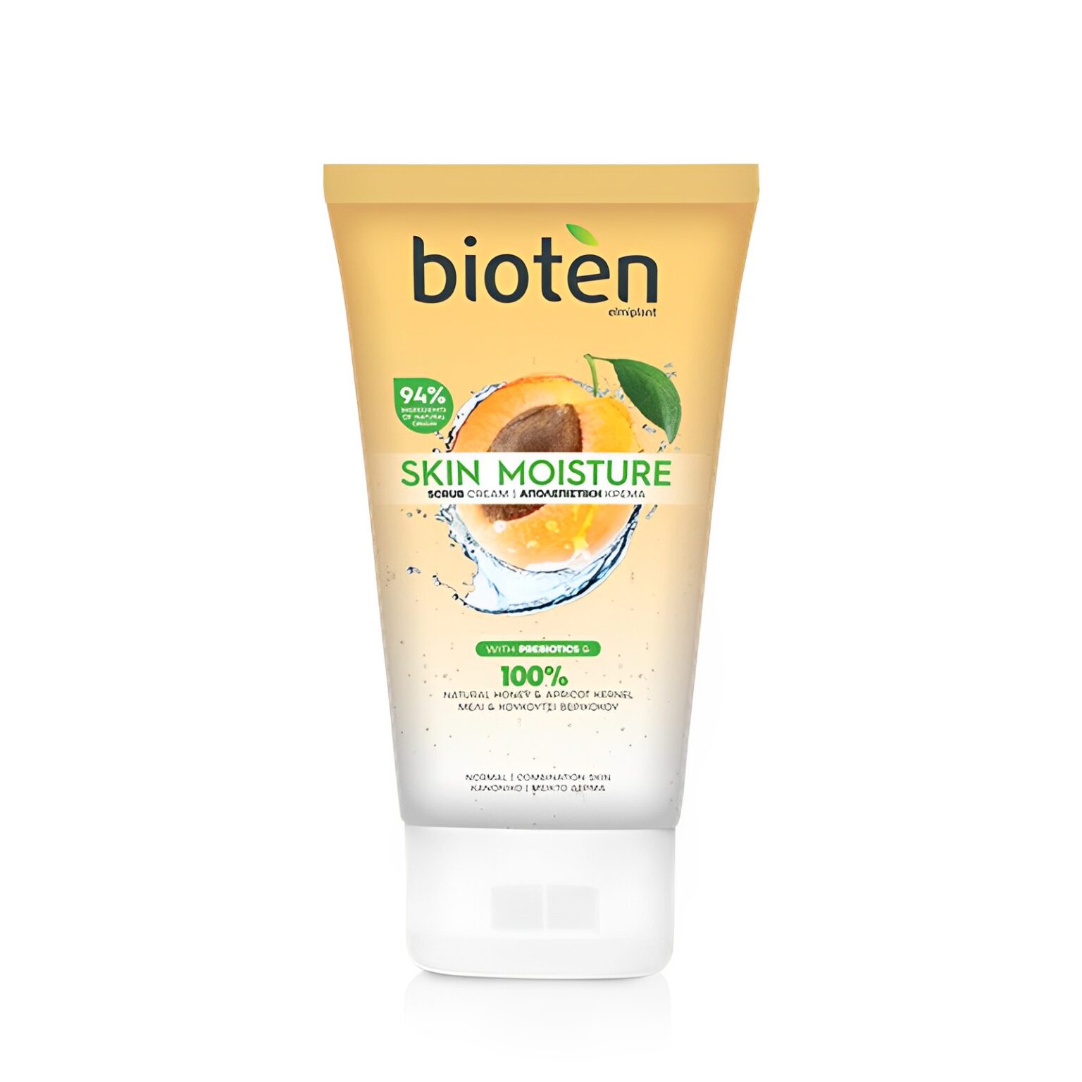 HYDRO X∙CELL Micellar Gel Καθαρισμού Bioten 200ml – CretanPhysis